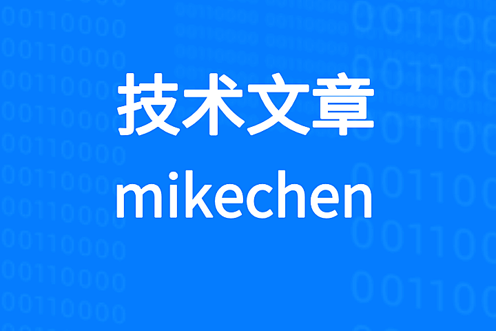mikechen