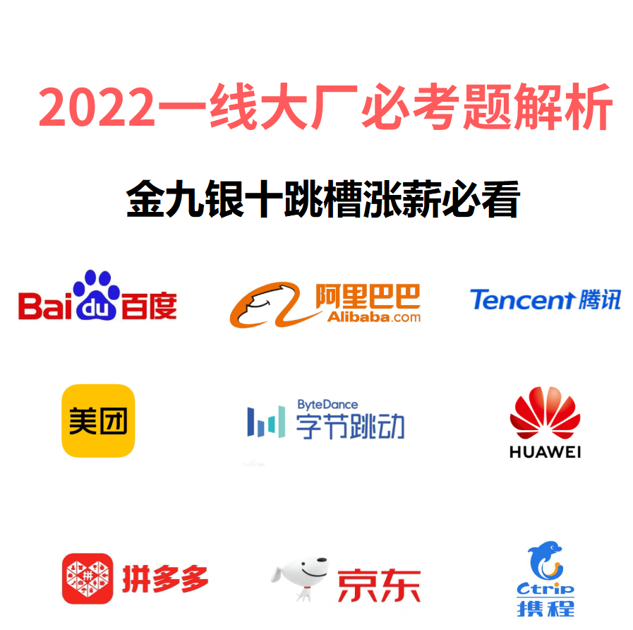 Java编译器详解6款常用java编译器推荐 Mikechen的互联网架构