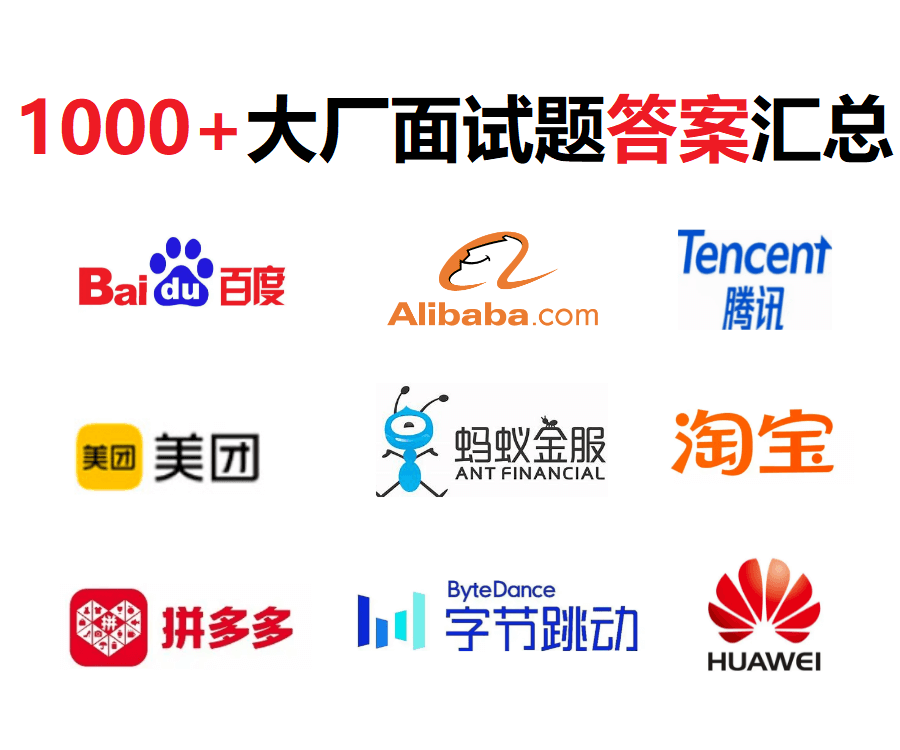 JVM默认内存大小详解(3种默认内存大小) – mikechen