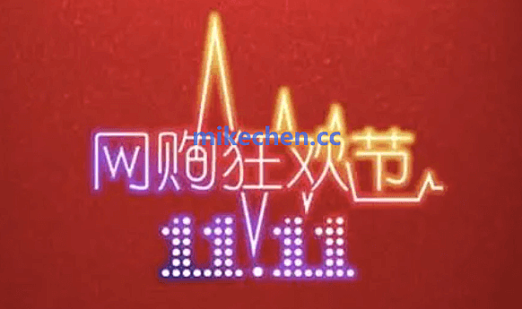 什么是高并发：TPS、QPS、并发数？ – mikechen